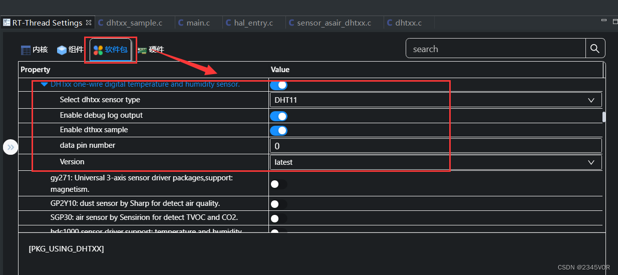 【Renesas RA6M4开发板之DHT11温湿度读取】_k60的dht11库-CSDN博客
