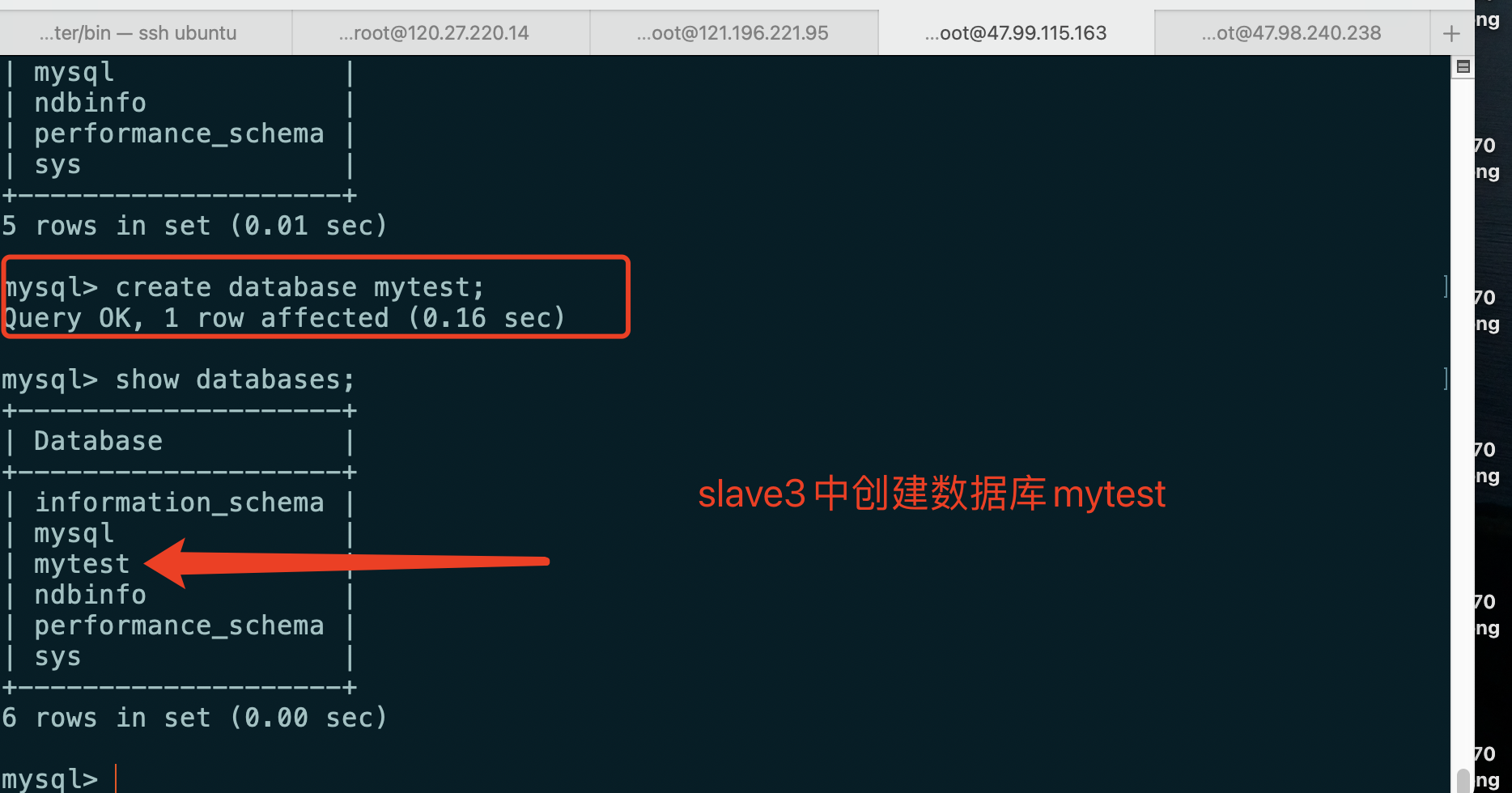 MysqlCluster集群搭建及使用_mysql cluster-CSDN博客