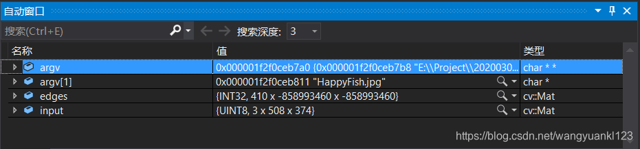1. OpenCV 4.2.0 图像监视 —— 在 Visual Studio 调试器中查看内存中的图像（OpenCV 官方文档翻译）_vs ...