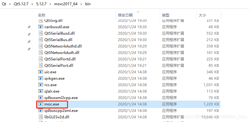 Qt中Q_OBJECT宏与moc详解-CSDN博客