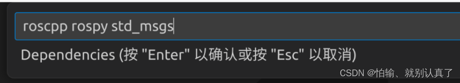 ROS入门学习一_ros开发-CSDN博客
