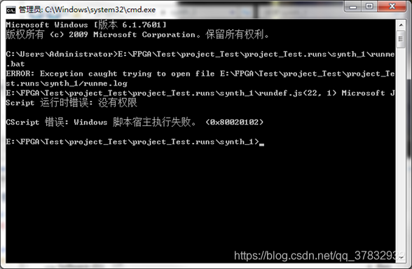 FPGA入门开发完整流程（Vivado2020+Verilog）-CSDN博客