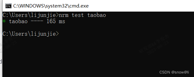 Nodejs Nrm：快速切换npm源 Npm官方源和其他自定义源之间切换nrm 切换源 Csdn博客 