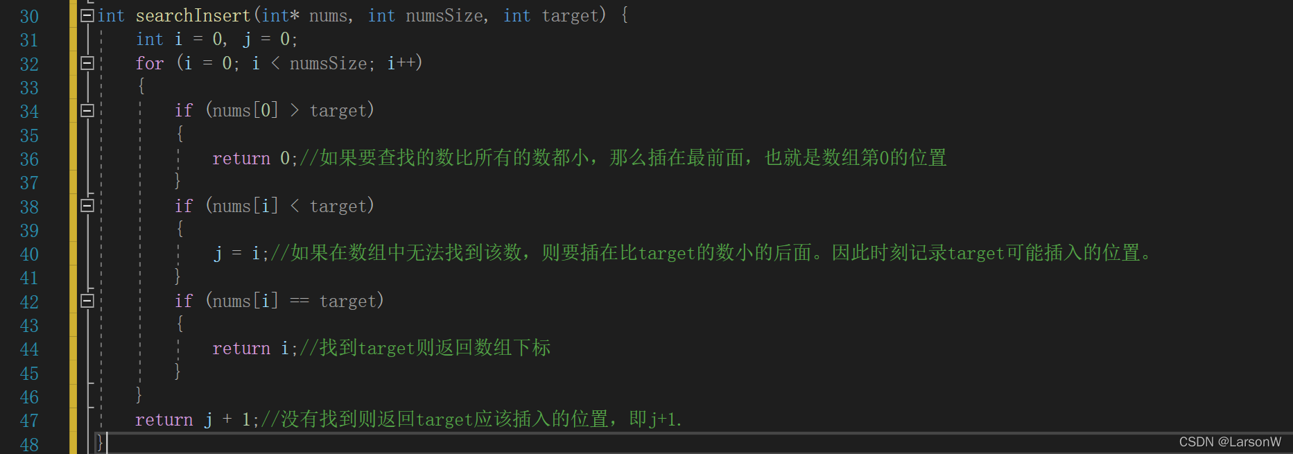 搜索插入位置leetcode搜索插入的位置 Leetcode Csdn博客 