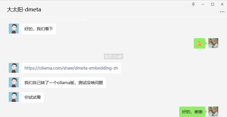 Ollama 导入自定义模型_ollama导入自定义模型-CSDN博客
