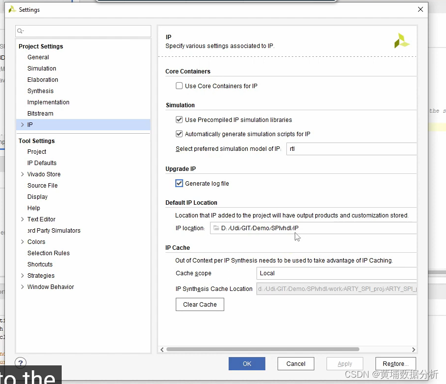 git 管理vivado工程， tcl 恢复vivado工程_vivado git-CSDN博客