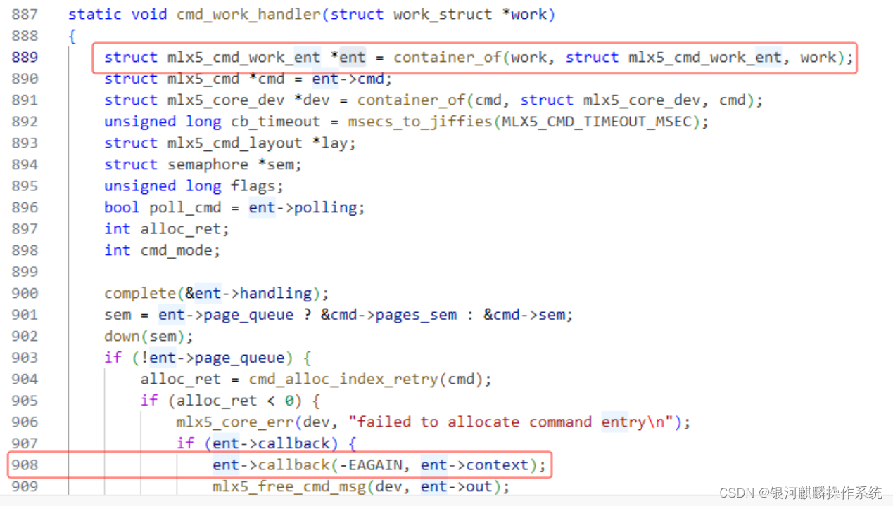 【问题实操】银河高级服务器操作系统实例分享，开机之后反复重启_failed to allocate command entry-CSDN博客
