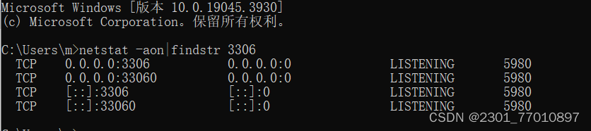 MySQL安装3306端口提示被占用，红色感叹号_mysql3306端口被占用-CSDN博客