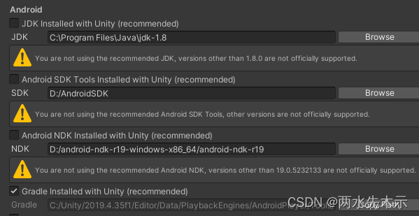 【Unity2019.4.35f1】配置JDK、NDK、SDK、Gradle_unity sdk jdk ndk-CSDN博客