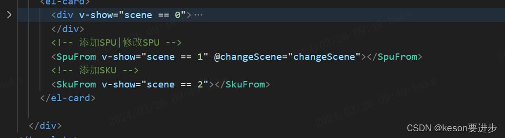Vue3+TypeScript项目（SPU管理模块）_type="primary-CSDN博客