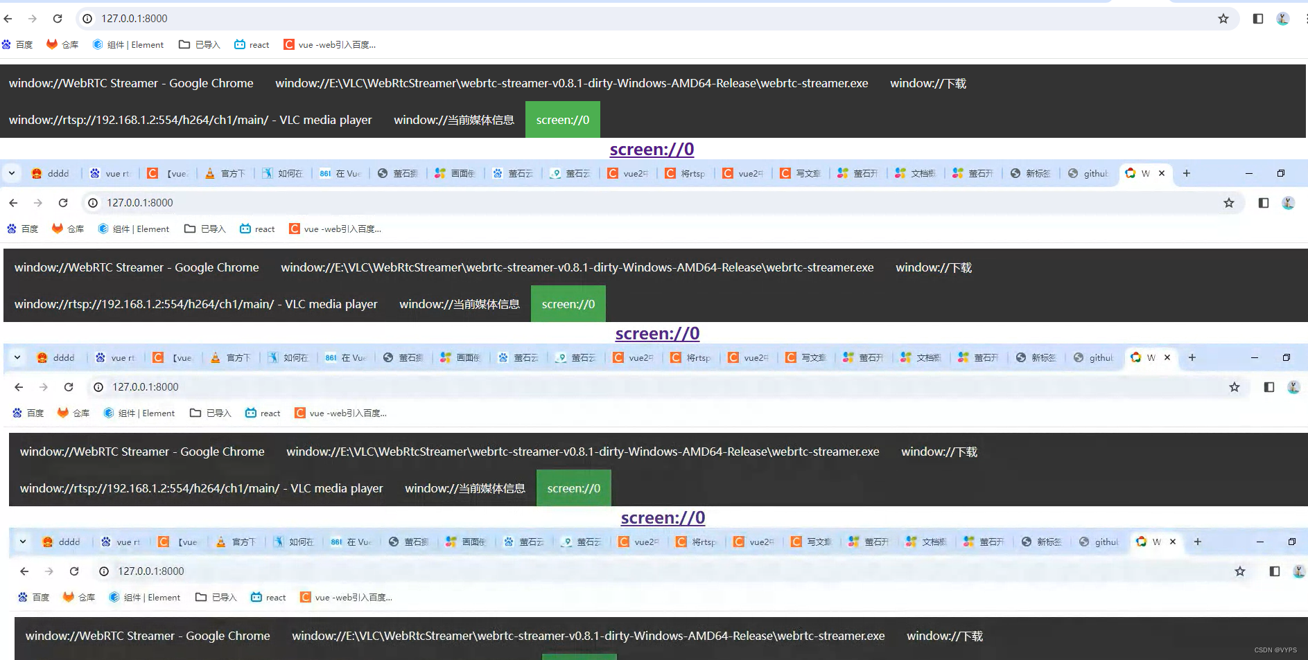 vue2中使用rtsp展示监控_vue2如何播放u3m8格式,h265编码的监控视频流-CSDN博客