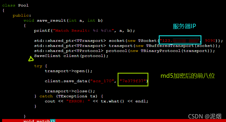 [linux环境] 基于thrift模拟游戏的简易匹配机制(三.完结)_matchserver-CSDN博客