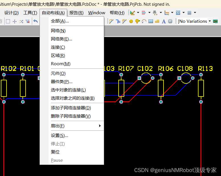 AD16 自动布线示例_ad 自动布线-CSDN博客