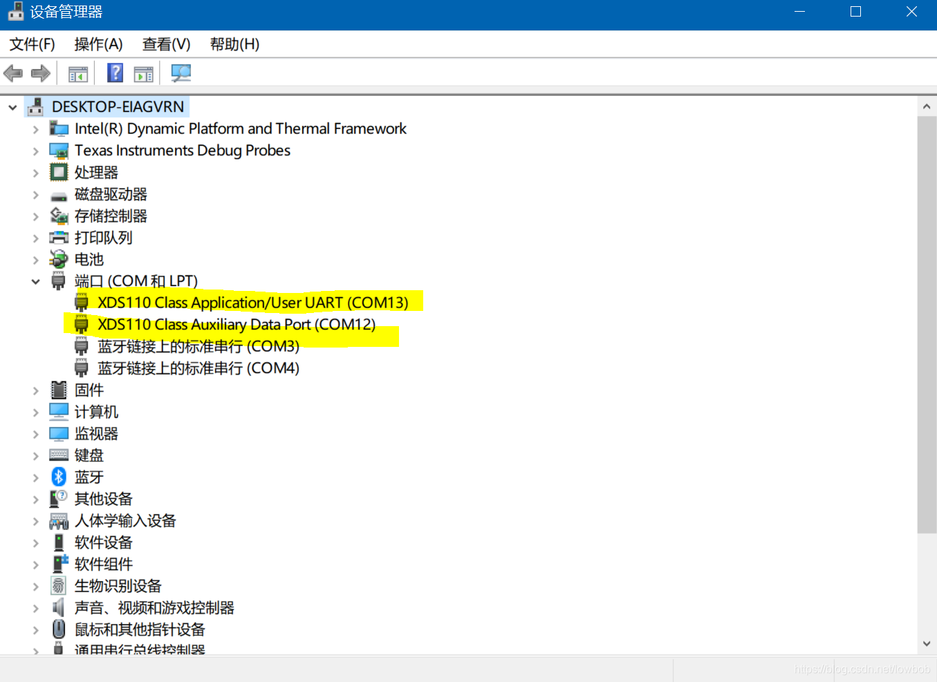 二、毫米波(mmWave) TI IWR1642——mmWave Vehicle Occupancy Detection （车内人员检测 ...