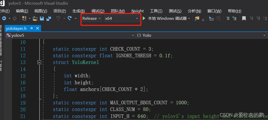tensorrt部署YOLOv5模型记录【附代码，支持视频检测】_local timing cache in use. profiling results in th-CSDN博客