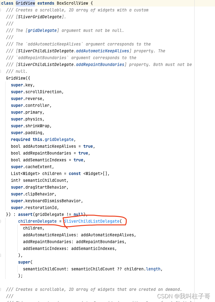 Flutter中的slivers系列组件flutter Sliver Csdn博客