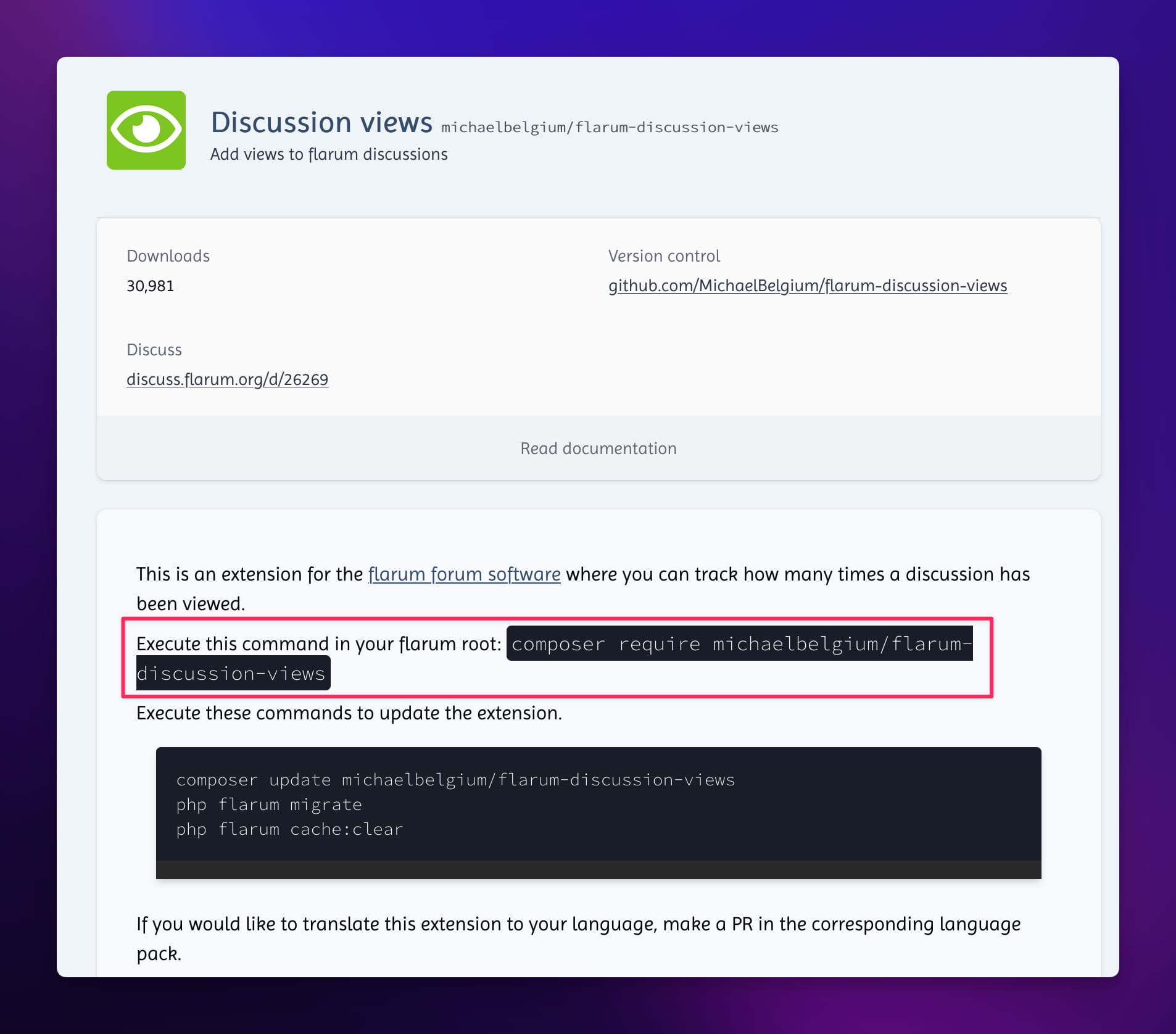 Flarum 安装和使用教程_flarum安装教程-CSDN博客