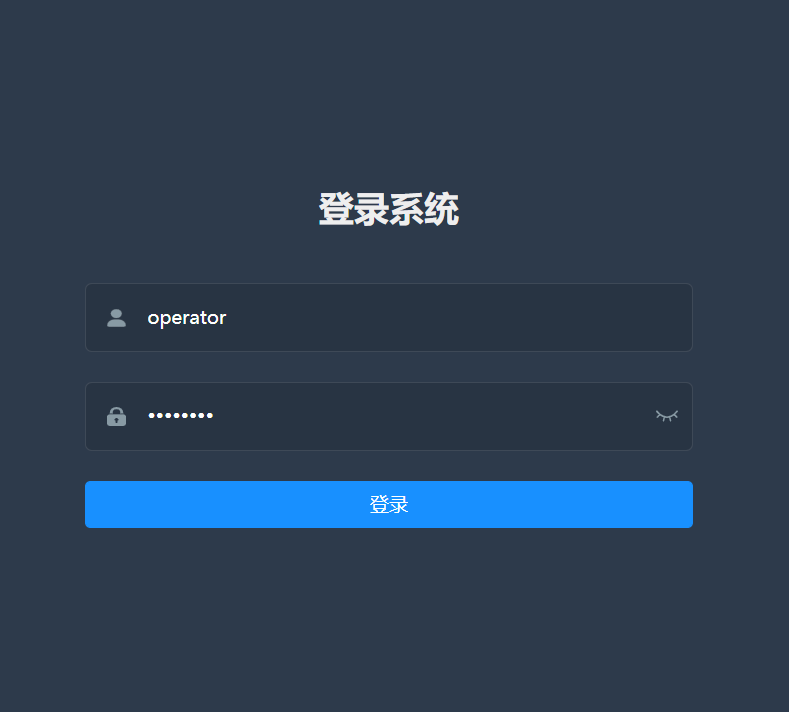 vue-element-admin项目关闭eslint校验-CSDN博客