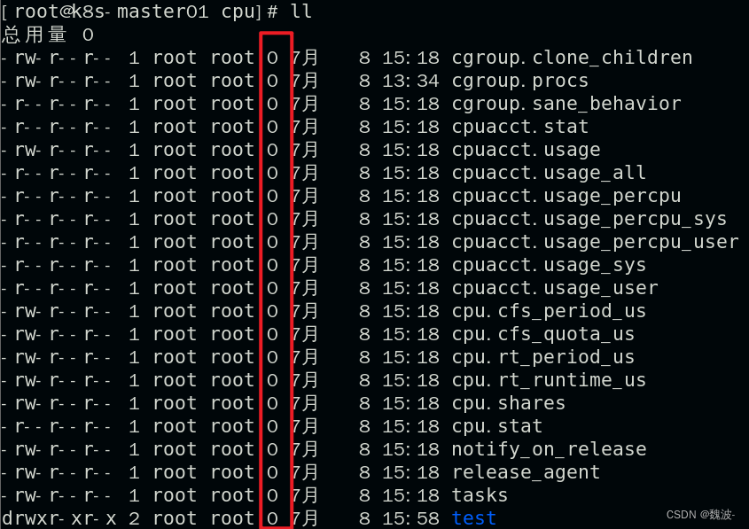 【已解决】无法删除/sys/fs/cgroup/cpu下自己建立的目录_cgroup 限制cpu如何删除-CSDN博客