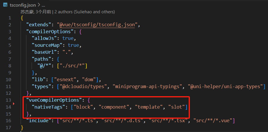 uni-app 使用vscode开发uni-app_uni-create-view-CSDN博客