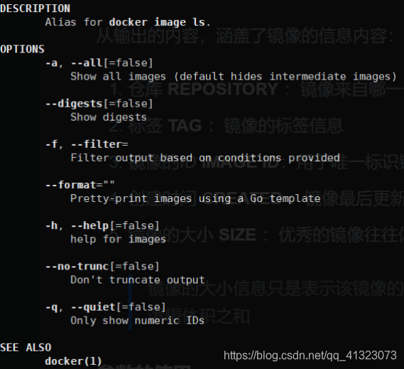 使用Docker镜像_镜像id,带sha256-CSDN博客
