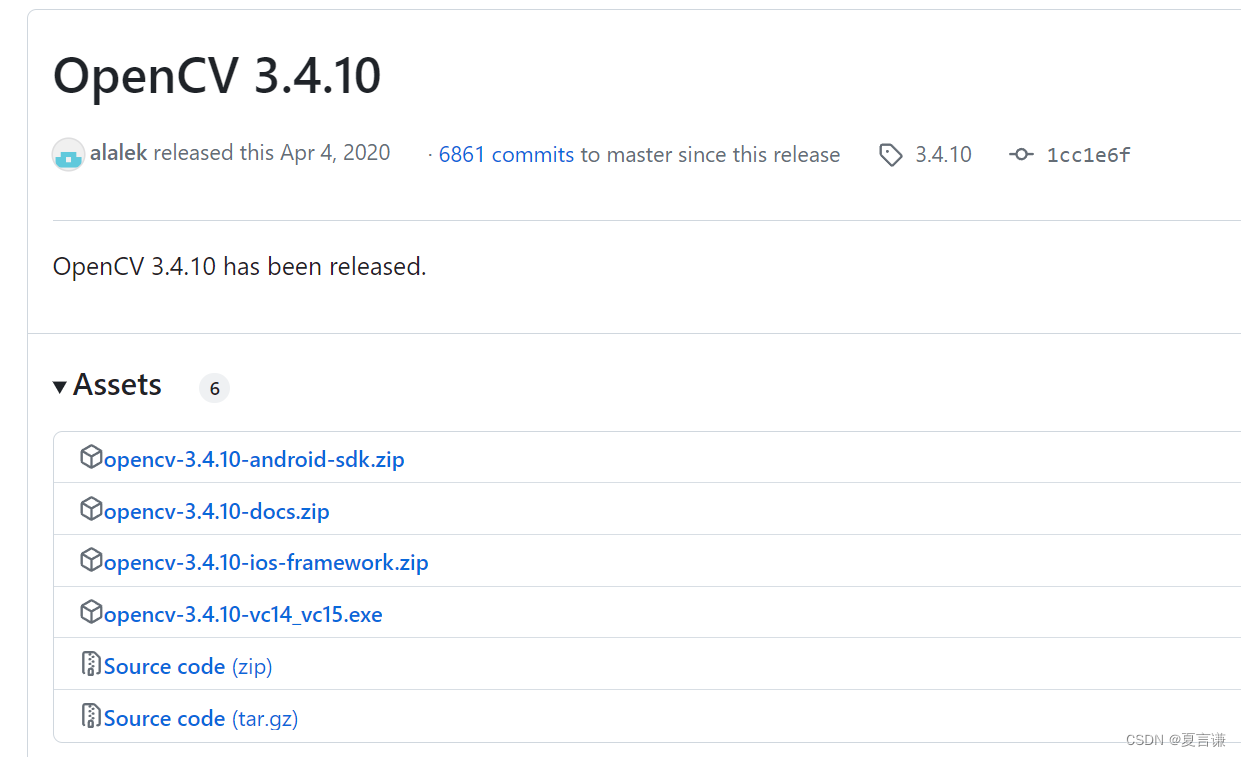【ZYNQ】基于ZYNQ 7020的OPENCV源码交叉编译_zynq opencv-CSDN博客