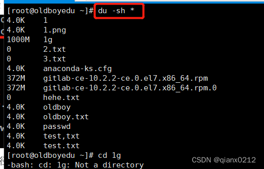 使用grep命令抓取报: memory exhausted（内存耗尽）_grep: memory exhausted-CSDN博客