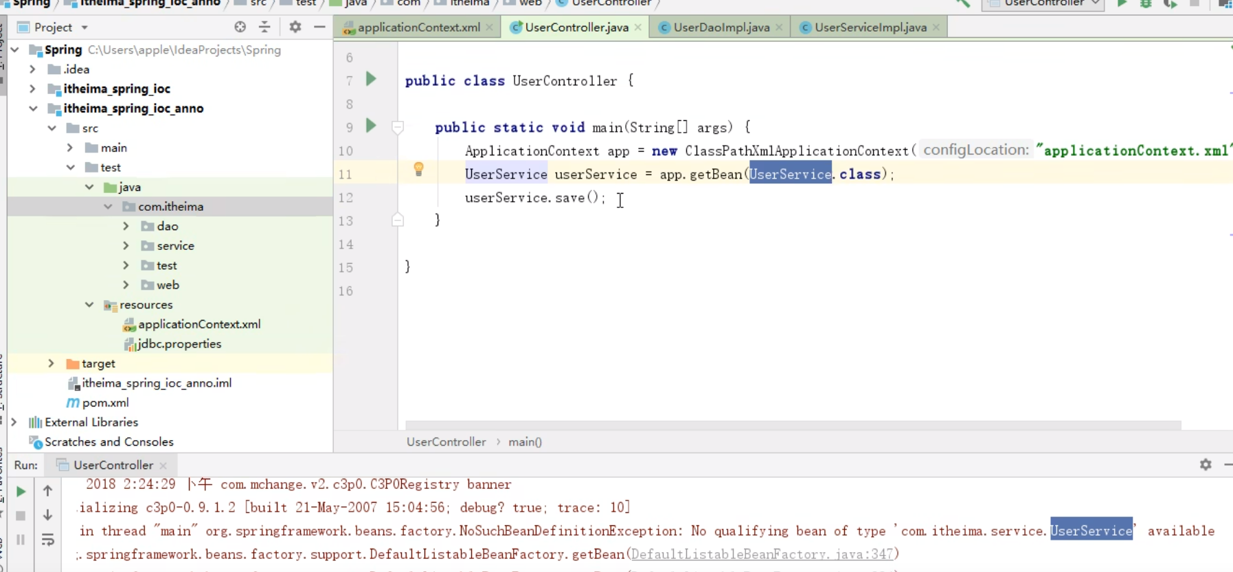 java202304java学习笔记第六十天-ssm-spring配置文件-原始注解入门操作2-CSDN博客