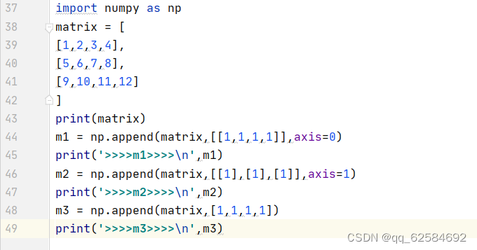 numpy中简单实用的操作_arr' and 'values-CSDN博客