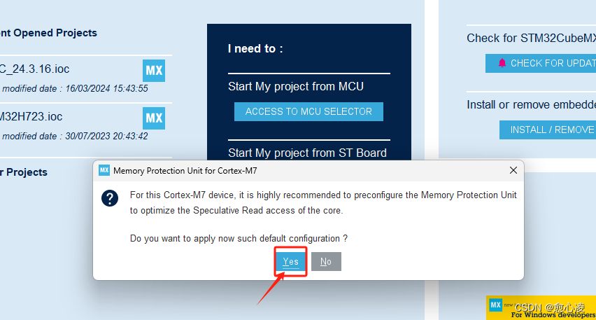 STM32+USB串口通信+printf函数功能HAL库函数+cubemax配置+部分解释_stm32 usb通信-CSDN博客