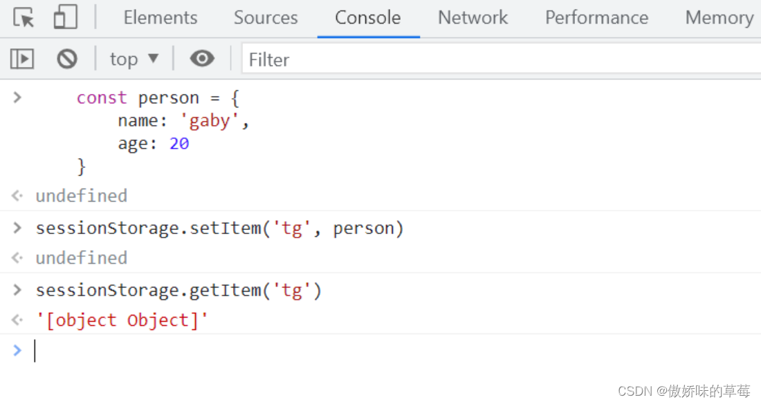 本地存储三种方式cookie、localStorage、sessionStorage的详细介绍_前端本地存储有几种方式-CSDN博客