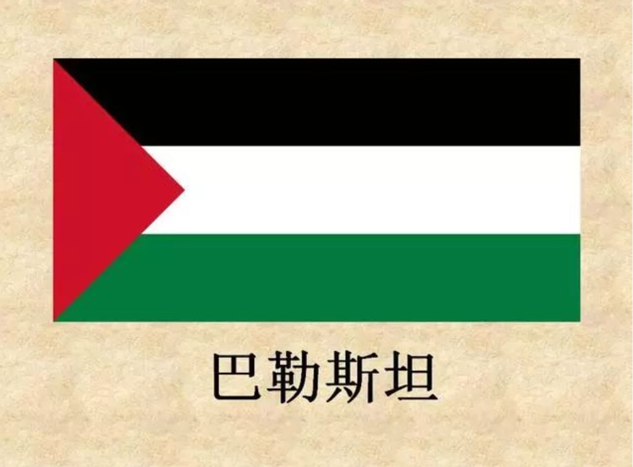 H5+CSS3+JS逆向前置——4、DIV+CSS绘制旗帜练习_css如何写旗帜图形-CSDN博客