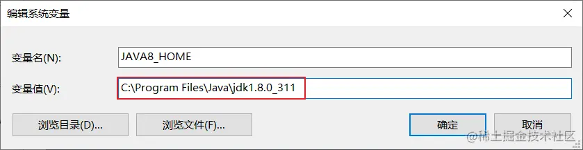 Windows同时安装两个版本jdk,并实现动态切换java8或者java11可以同时安装2可不同版本的jdk吗 Csdn博客