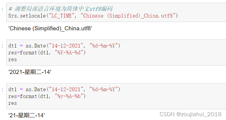 R语言中的函数17：as.Date()和as.POSIXlt()_r as.date-CSDN博客