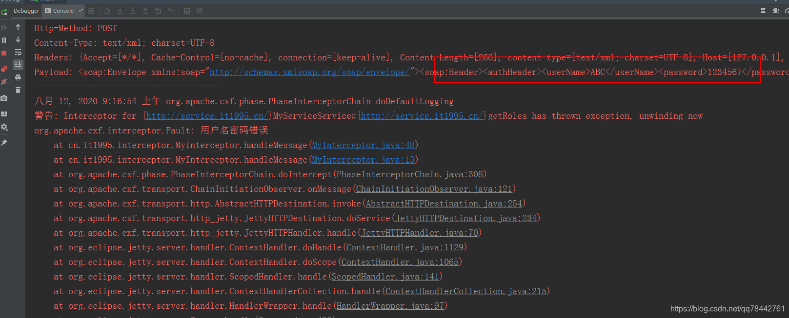 Java笔记-CXF增加拦截器与自定义拦截器_abstractphaseinterceptor-CSDN博客