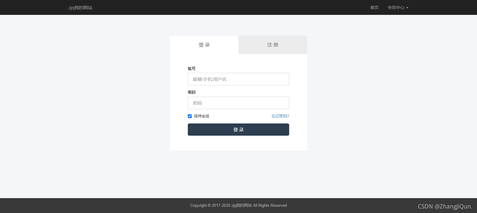 fastadmin 安装注意事项_fastadmin 你所浏览的页面暂时无法访问-CSDN博客