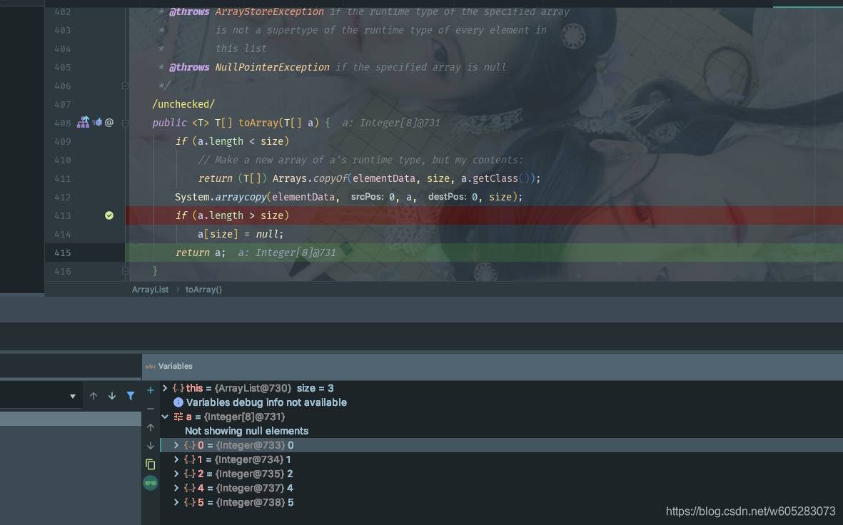 谈看源码大法和JDK的精良设计从ArrayList的toArray的一个细节讲起_jdk1.4中有toarray吗-CSDN博客