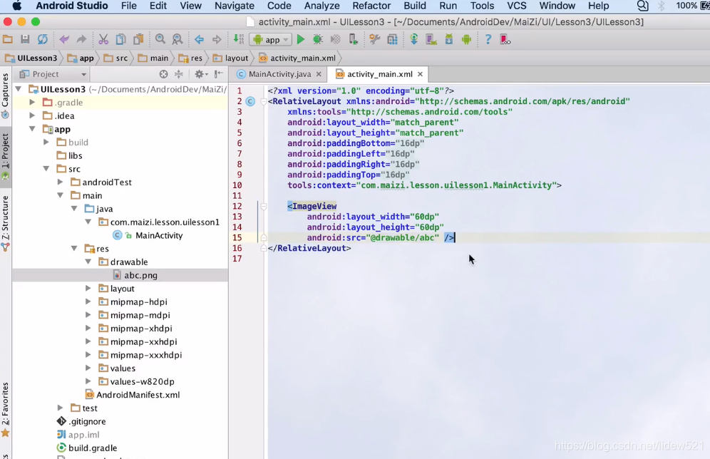 AndroidStudio安卓原生开发_UI控件_ImageView_CheckBox_RadioButton---Android原生开发工作笔记98_android studio练习练习常用 ...