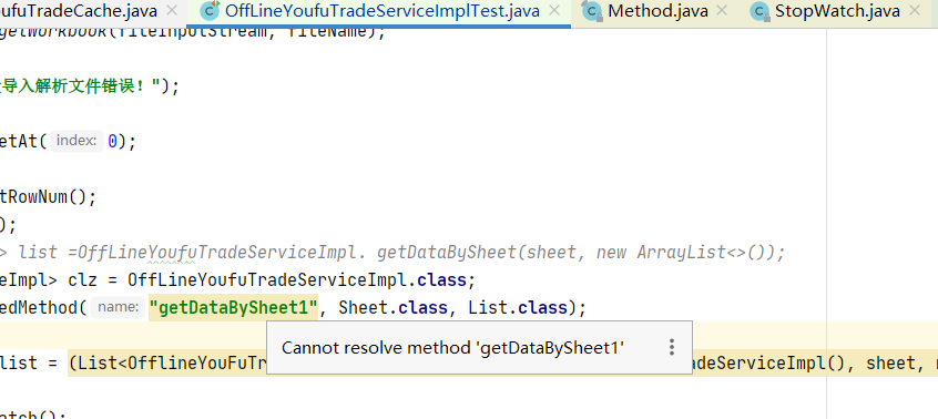 SpringBoot项目下的JUnit测试 | JUnit如何测试私有方法-CSDN博客