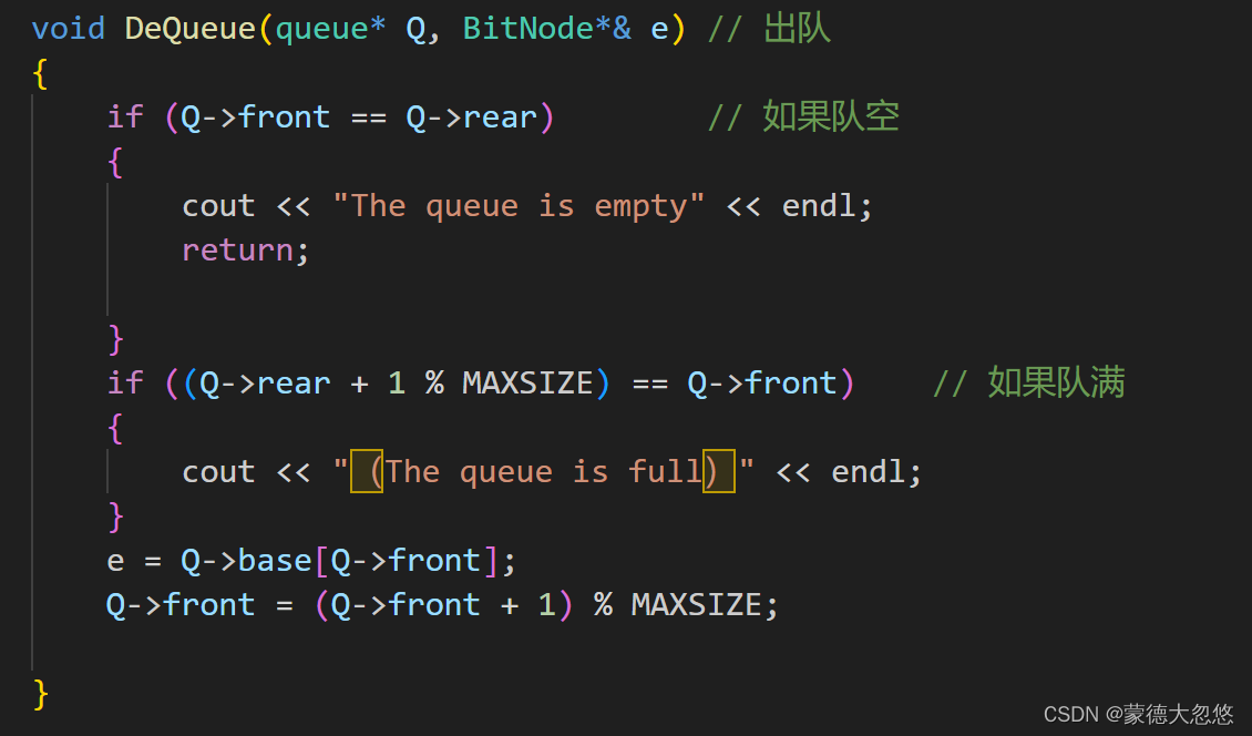数据结构第六次实验报告 二叉链表存储结构的建立、遍历树和森林的遍历——基于树的二叉链表存储结构实验报告 Csdn博客