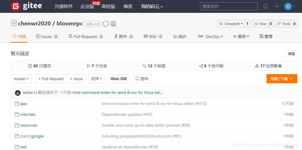 解决下载github-production-release-asset-2e65be.s3.amazonaws.com上release文件慢的问题-CSDN博客