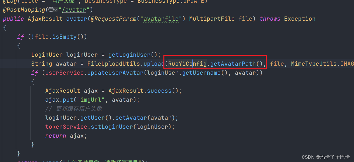 @ConfigurationProperties(prefix = “XXX“)的作用_configurationproperties prefix-CSDN博客