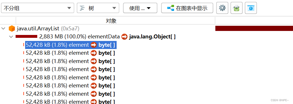 Java的dump文件分析及jprofiler使用 Csdn博客