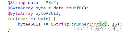 Qt中使用qt自带的函数实现各种进制间的相互转换，easy._qt将字符串转为ascii-CSDN博客