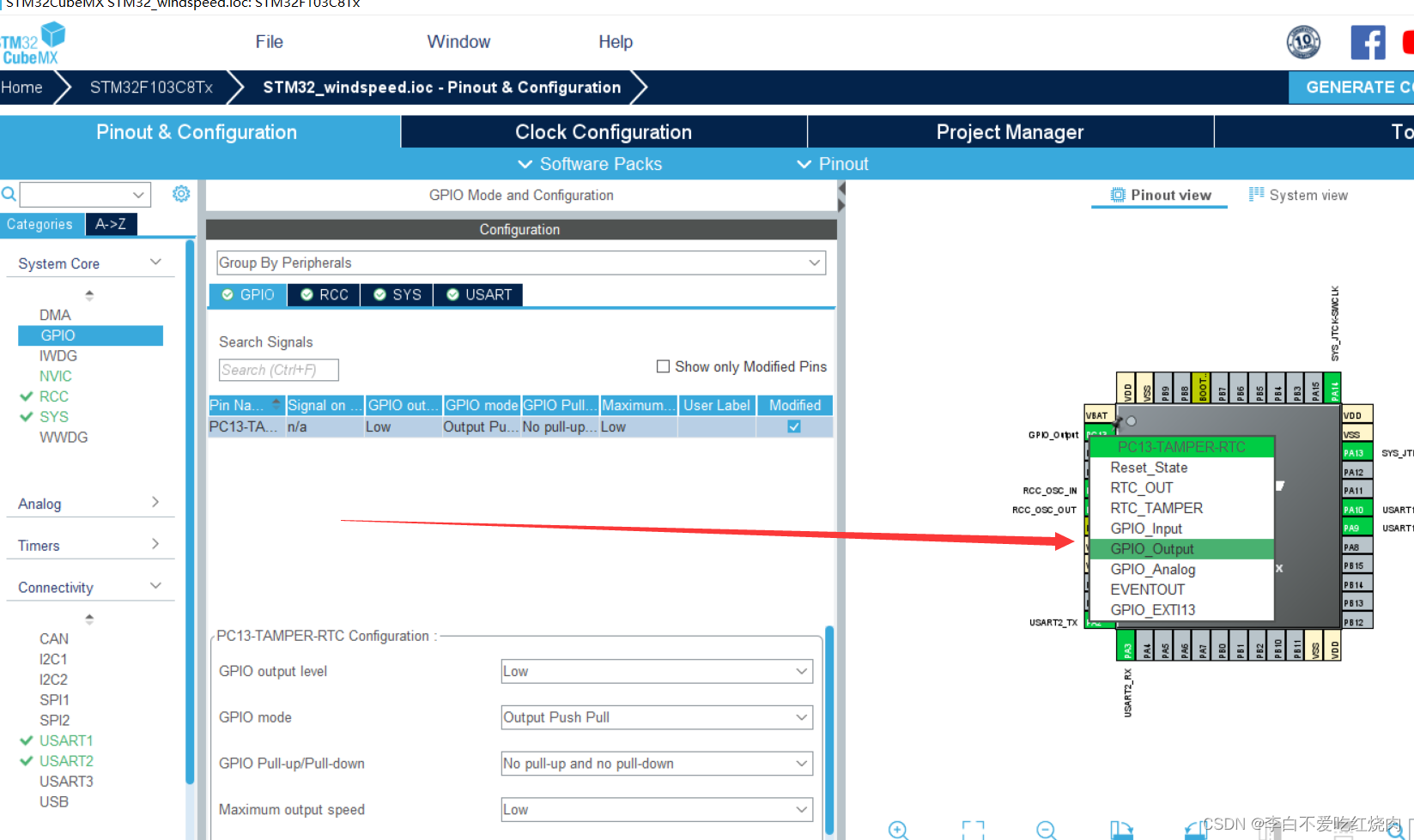 毕业设计1-DFROBOT 风速计 调试记录（基于485协议+ STM32Cubemx + STM32F103C8T6）_cubemx rs485 rtu协议-CSDN博客