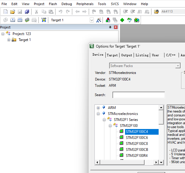 STM32学习和实践笔记（1）: 装好了的keil μVision 5_stm32 vision-CSDN博客