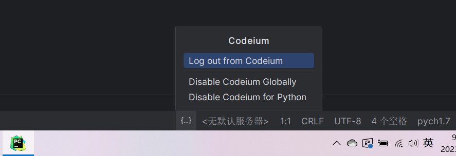 pycharm 里面安装 codeium 插件的时候，不能够弹出登录界面_codeium登录不上-CSDN博客