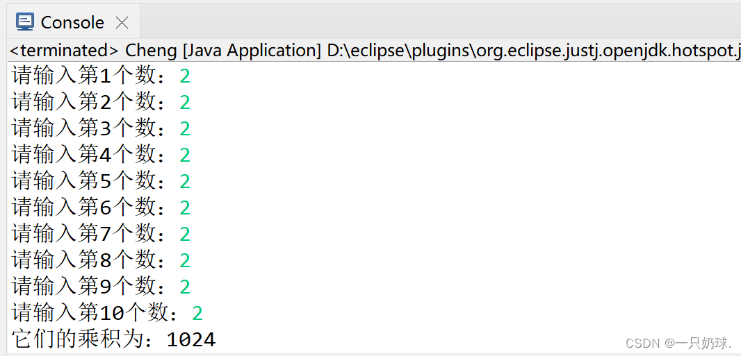 Java第四次作业_javafor循环格式2+4+6+8-CSDN博客
