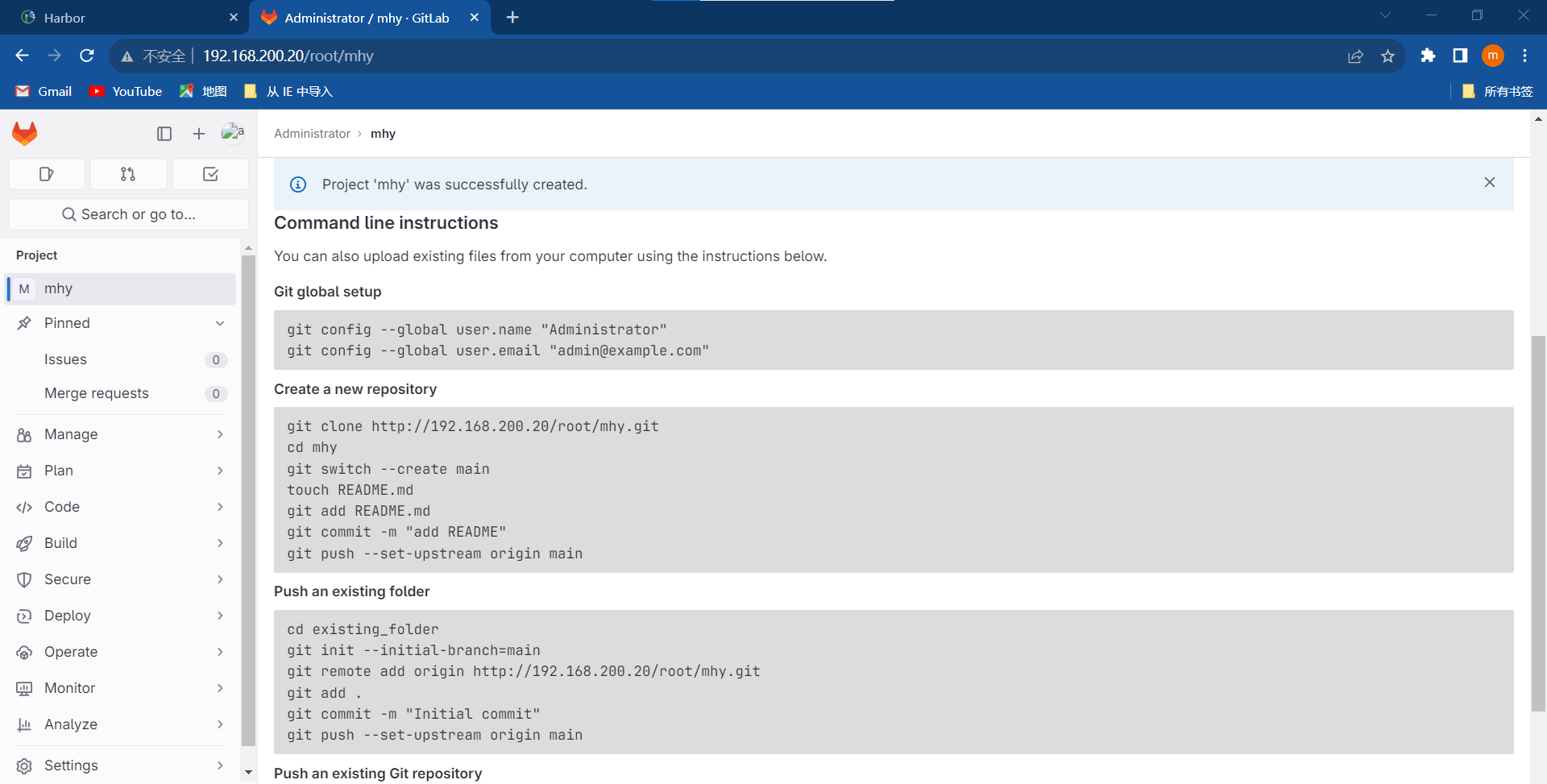 基于Docker容器DevOps应用方案_enumerating objects: 8022, done. delta compression ...